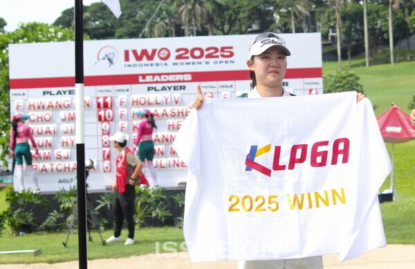 [골프 소식] KLPGA 2025 드림투어 인도네시아 여자오픈